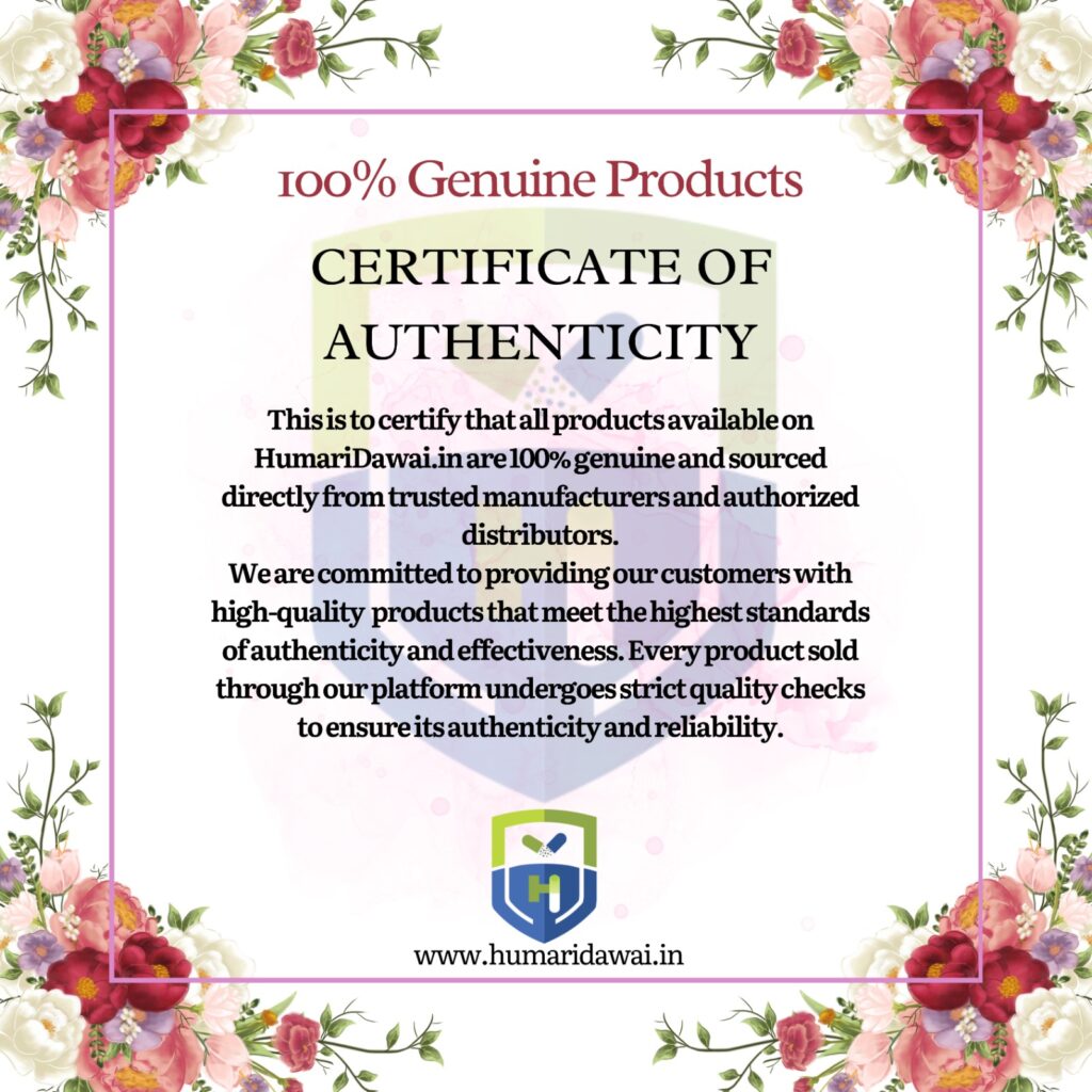 Avexa Cream 100g, View Uses, Price, Benefits, Side Effect - humaridawai.in